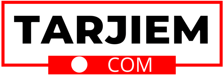 Ganti Logo Deui 2020 . tarjiem.com